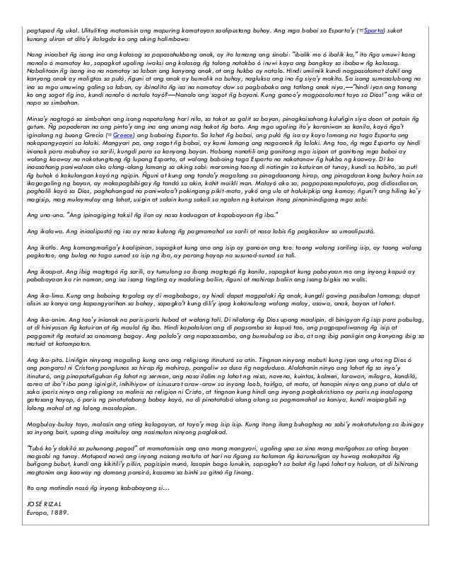 Ikalawang Paglalakbay ni Rizal.pdf