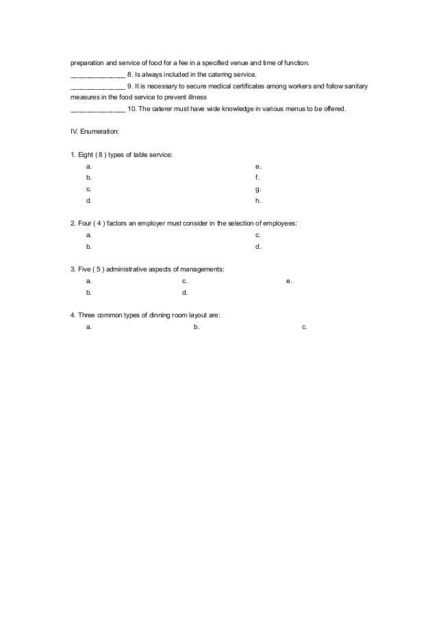 Ikalawang pagsusulit