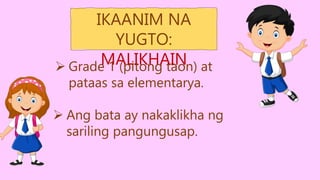 IKALAWANG PANGKAT.pptx