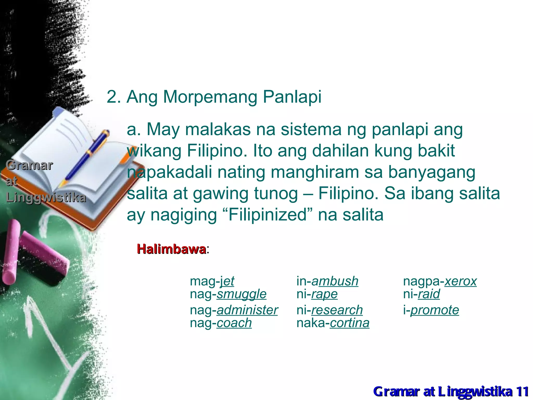 Ikalawang pangkat sa filipino i | PPT