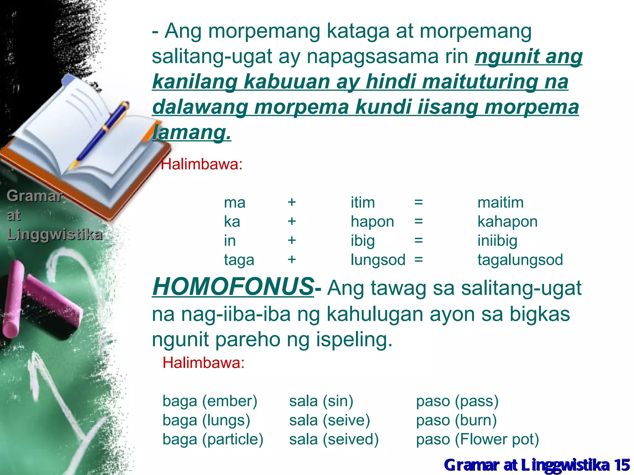 Ikalawang pangkat sa filipino i | PPT