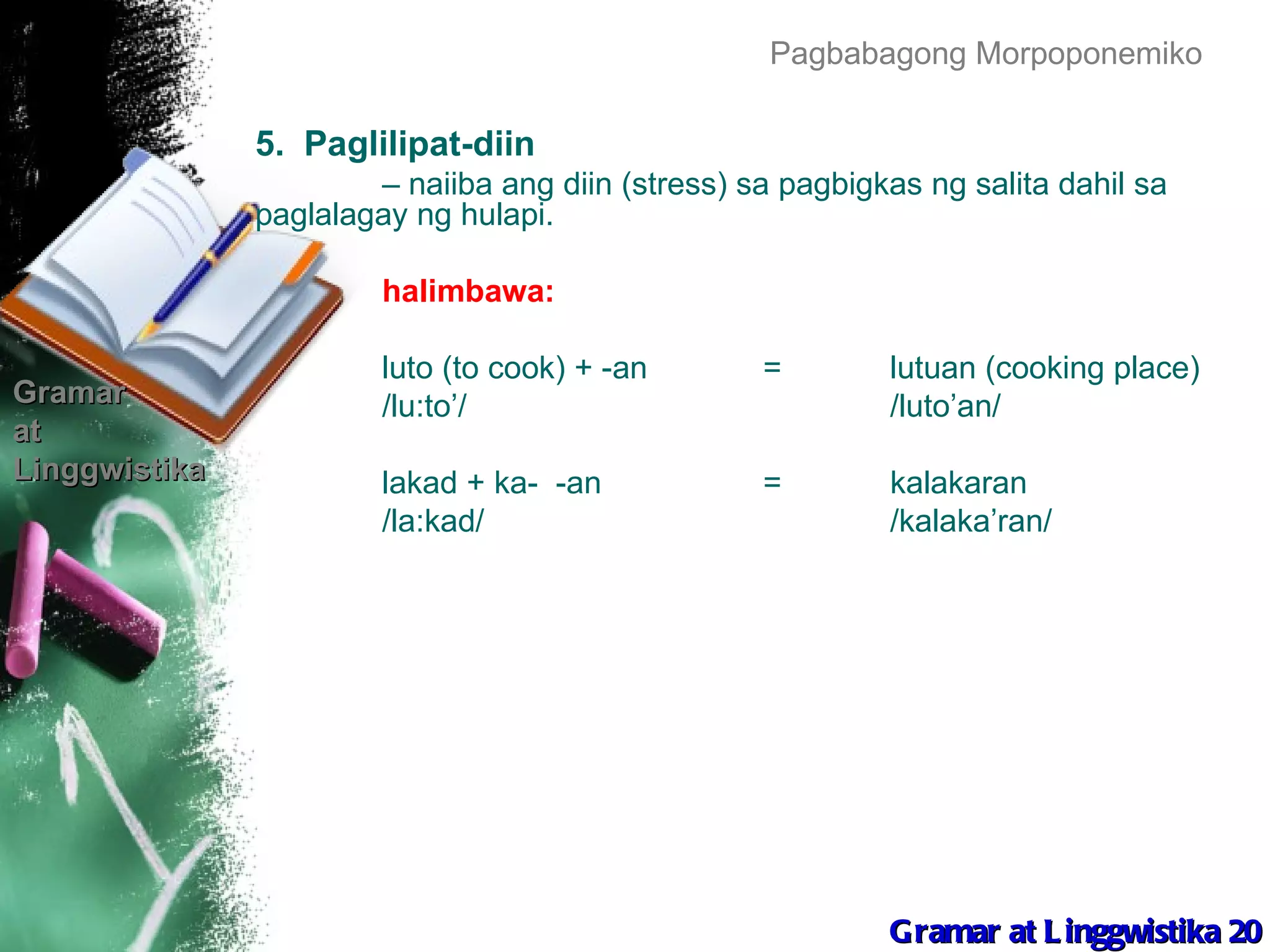 Ikalawang pangkat sa filipino i | PPT