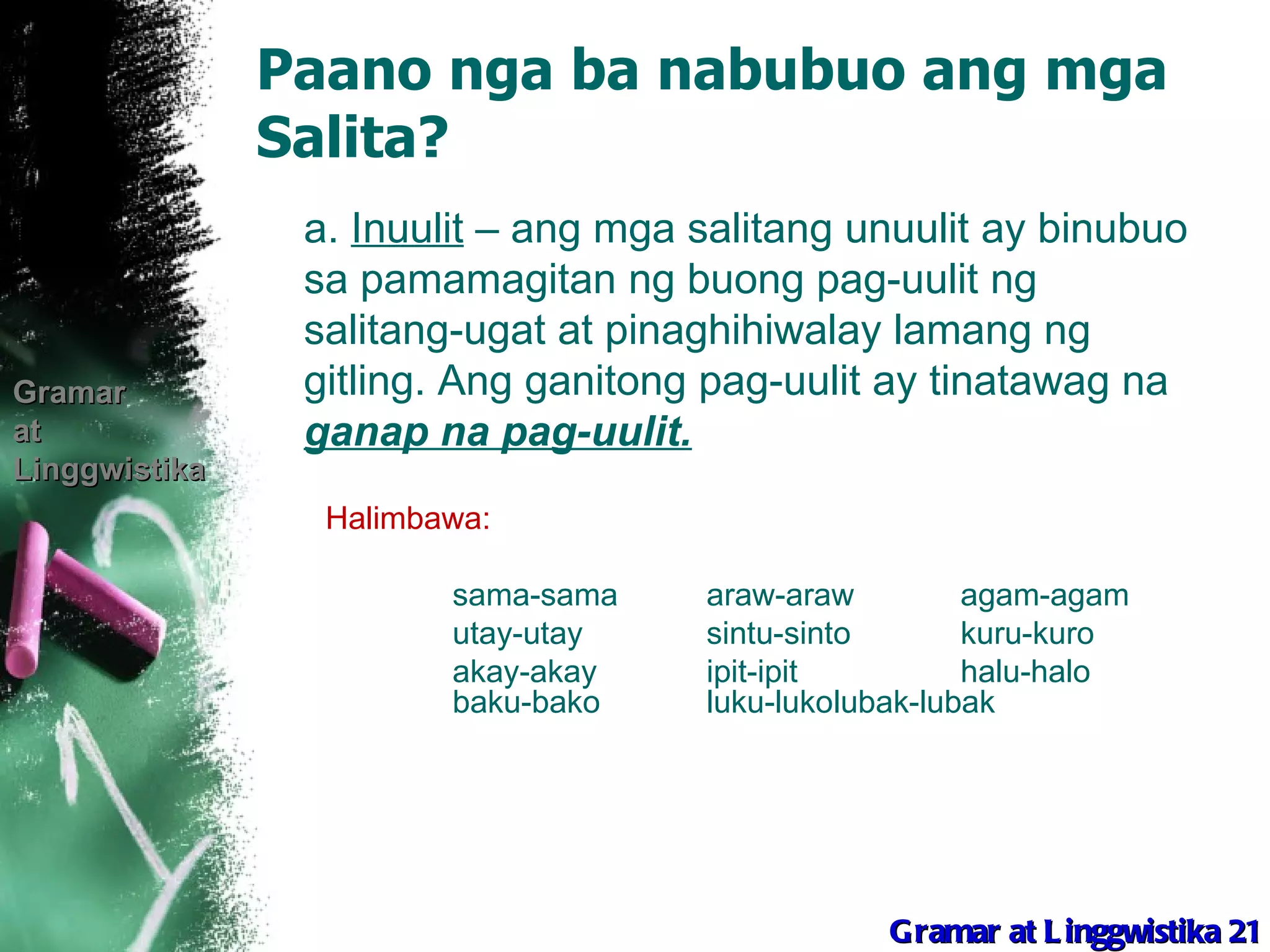 Ikalawang pangkat sa filipino i | PPT