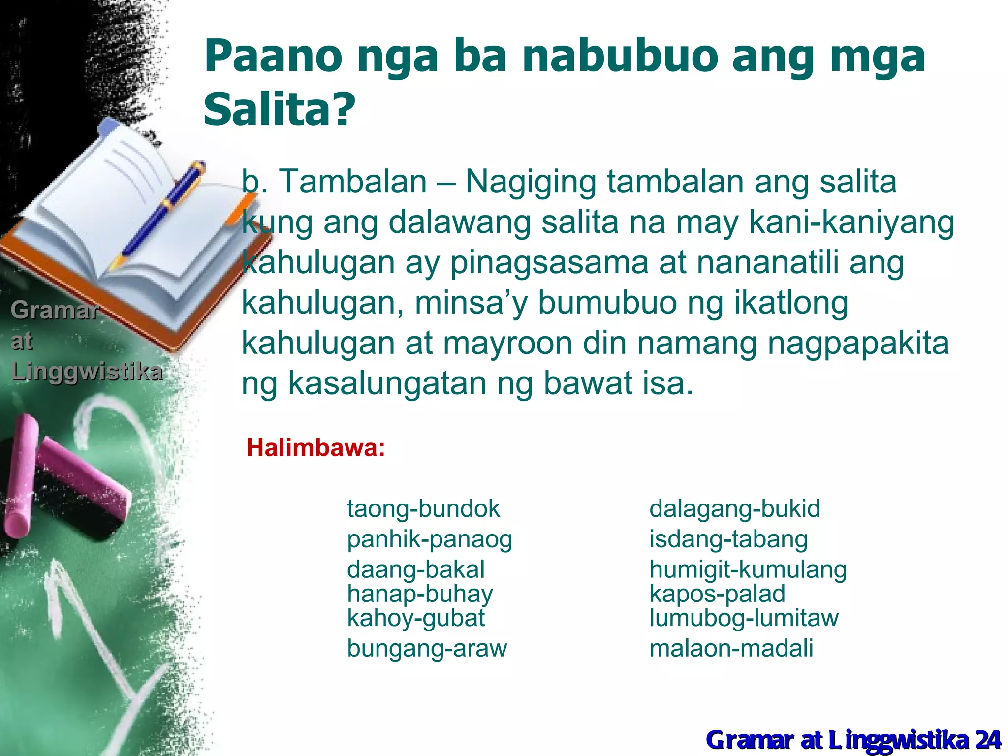 Ikalawang pangkat sa filipino i | PPT
