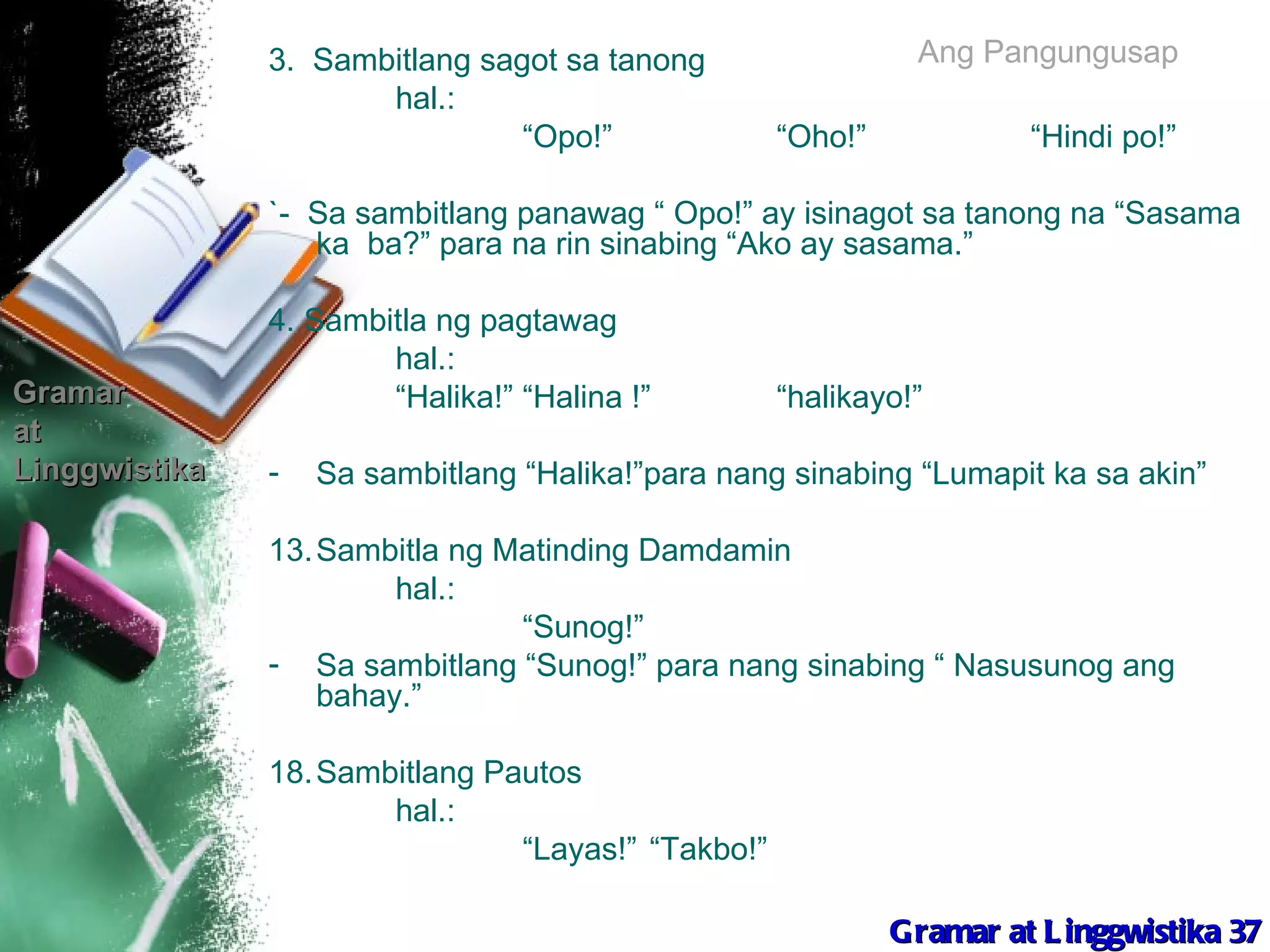 Ikalawang pangkat sa filipino i | PPT