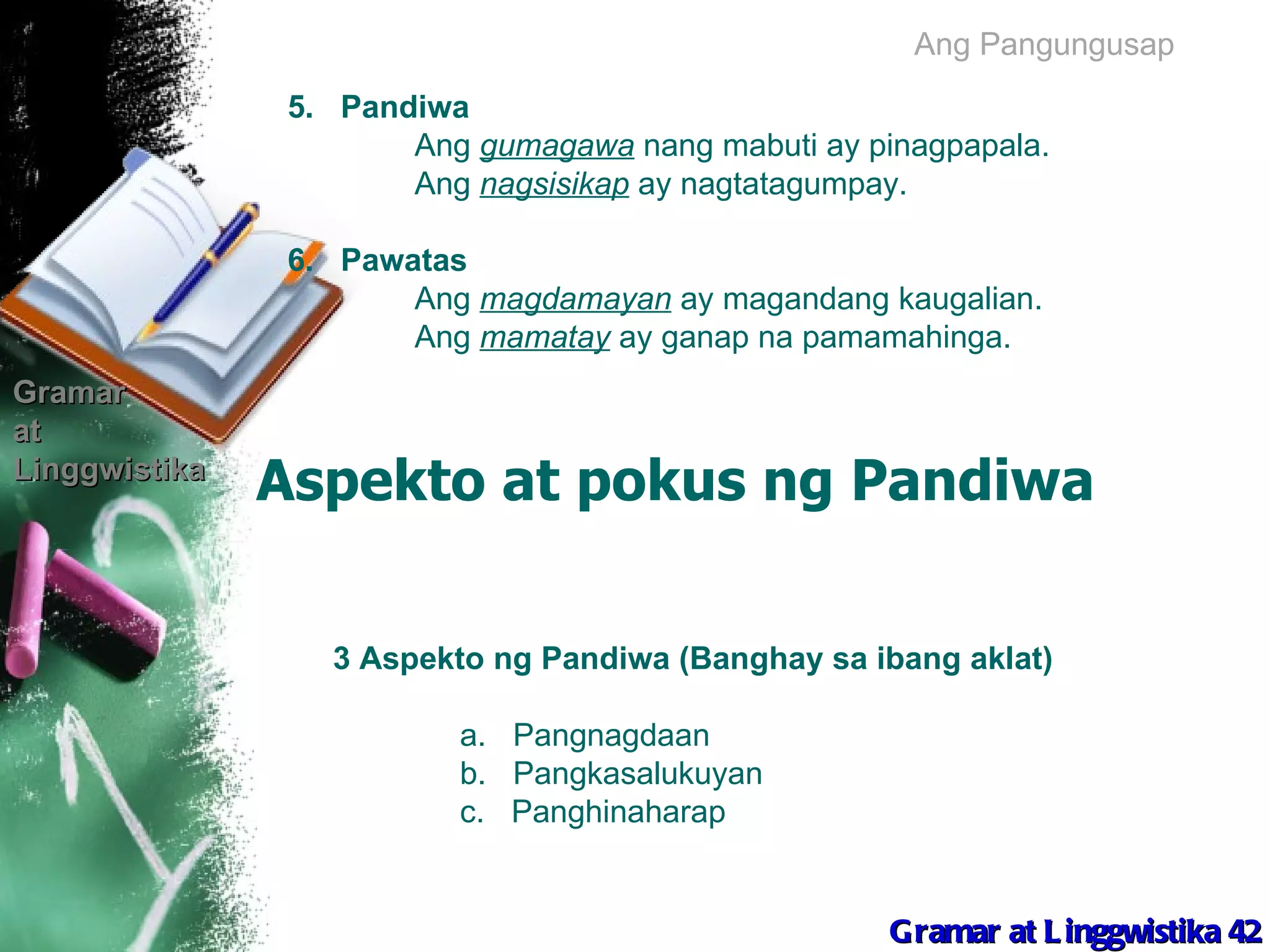 Ikalawang pangkat sa filipino i | PPT