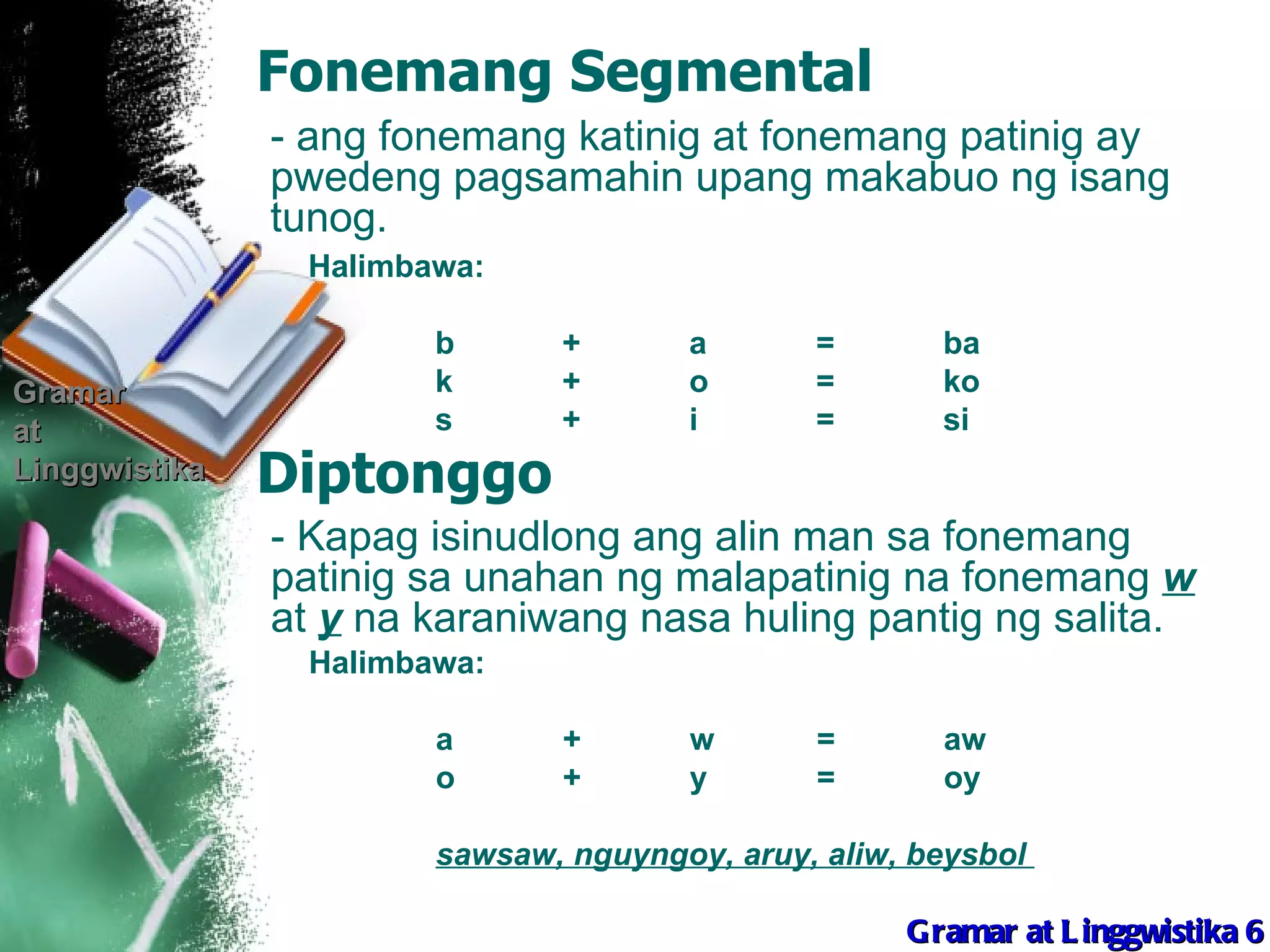 Ikalawang pangkat sa filipino i | PPT