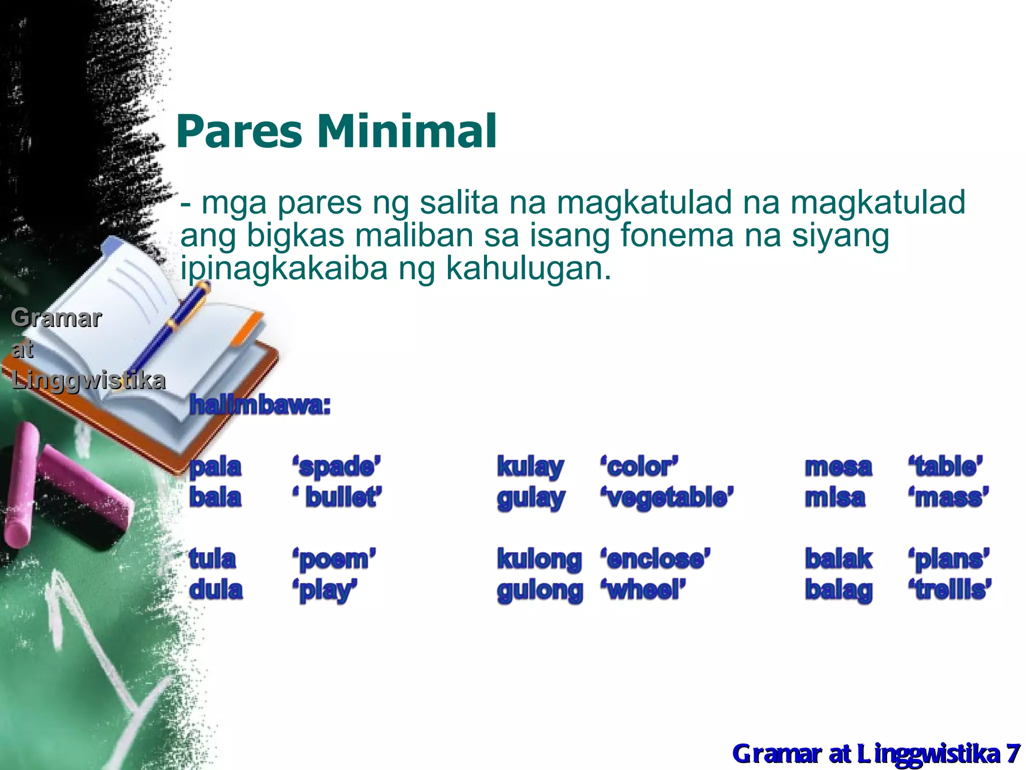 Ikalawang pangkat sa filipino i | PPT