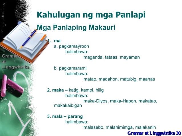 Ikalawang pangkat sa filipino i | PPT