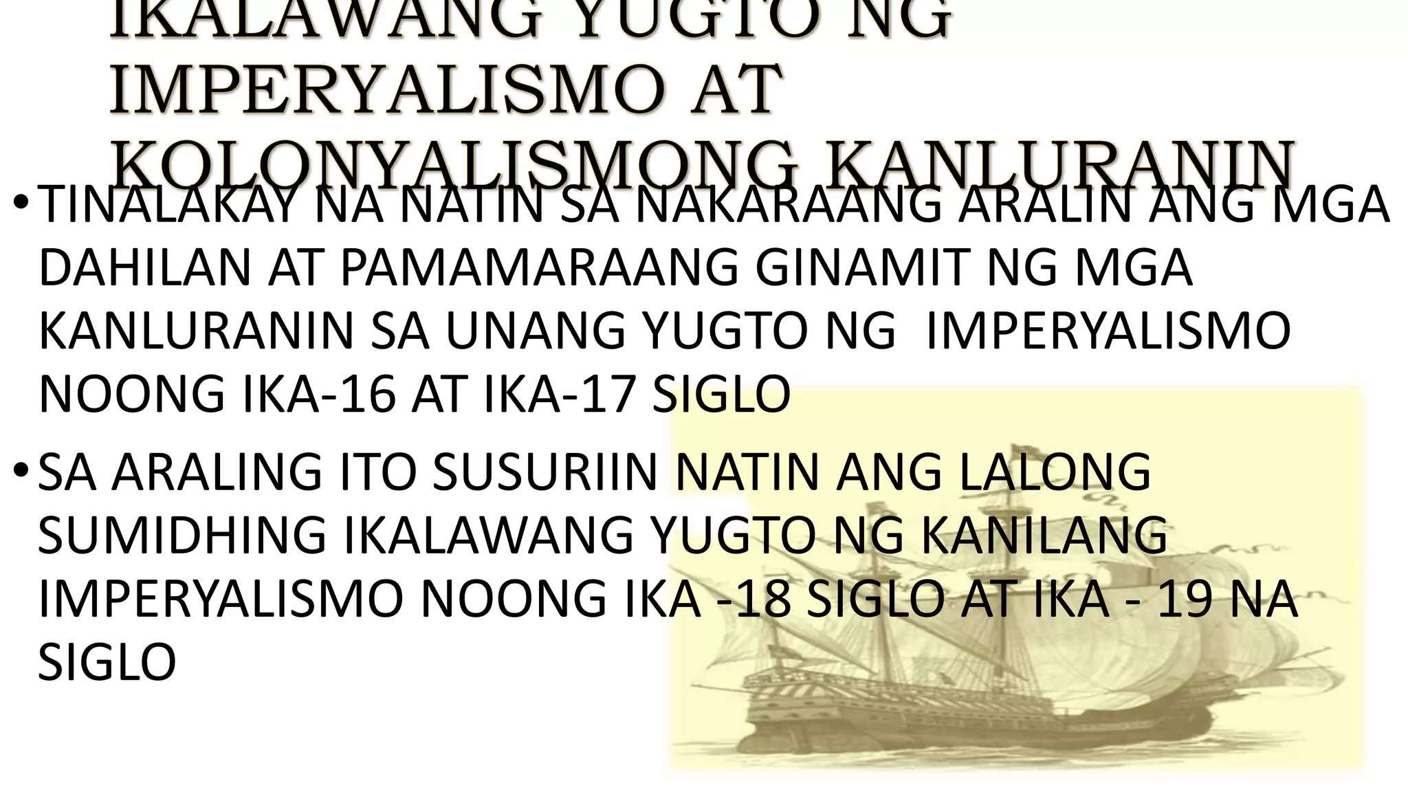 Ikalawang yugto ng imperyalismo | PPTX