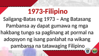 Mga dapat alamin na batas pangwika sa Pilipinas | PPT