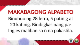 Mga dapat alamin na batas pangwika sa Pilipinas | PPT