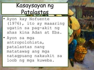 Ang Patalastas at ang Sikolohiyang Pilipino | PPTX