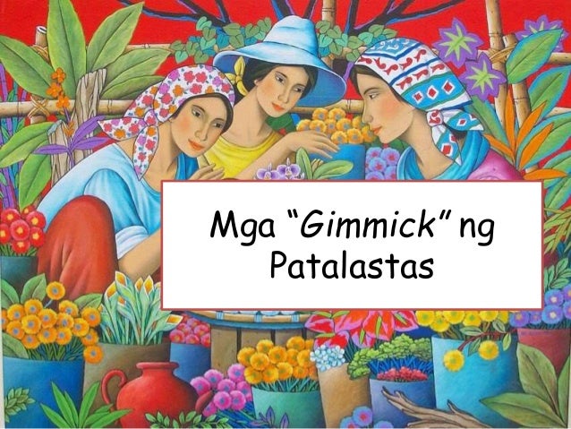 Ang Patalastas at ang Sikolohiyang Pilipino