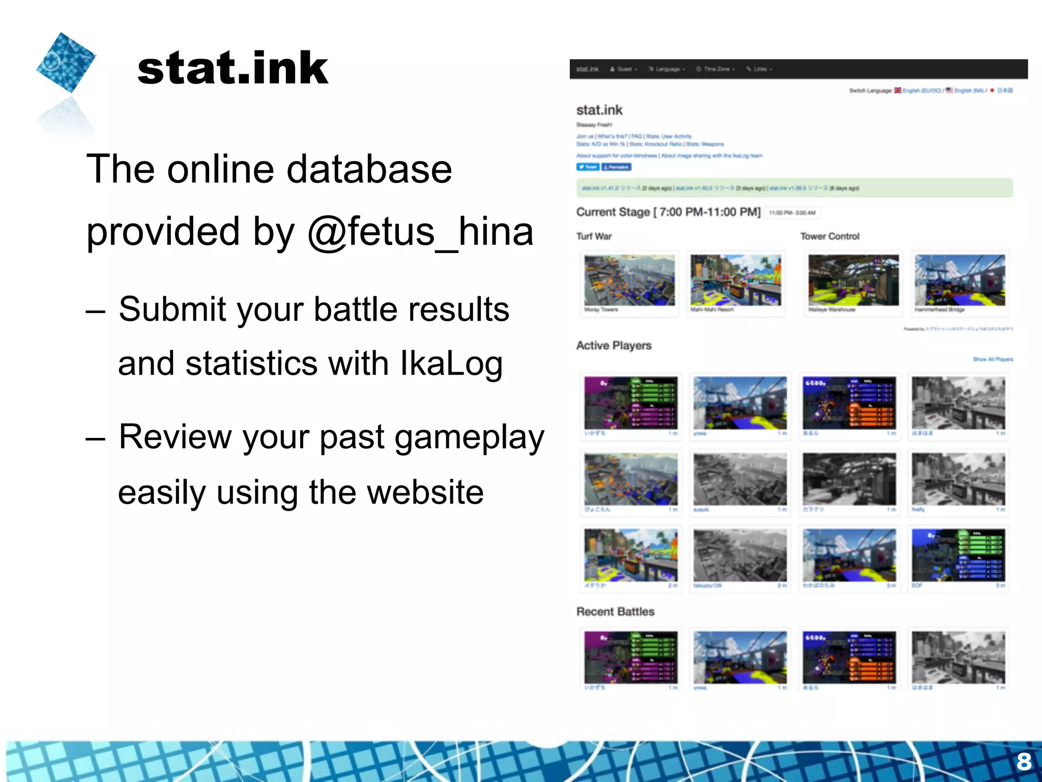 IkaLog_overview_en | PDF