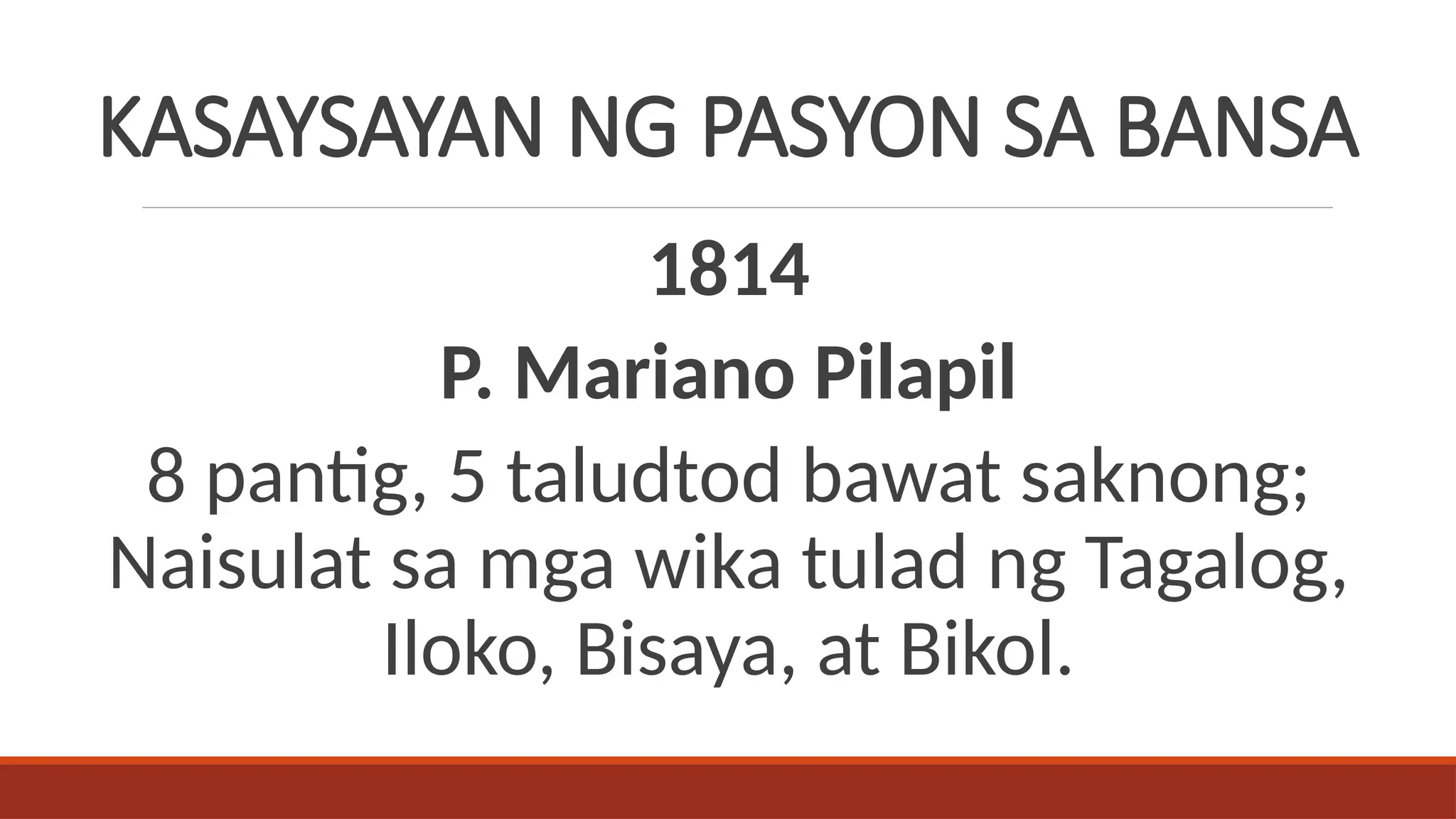 IKATLONG MARKAHAN Aralin . 1: ANG PASYON | PPTX