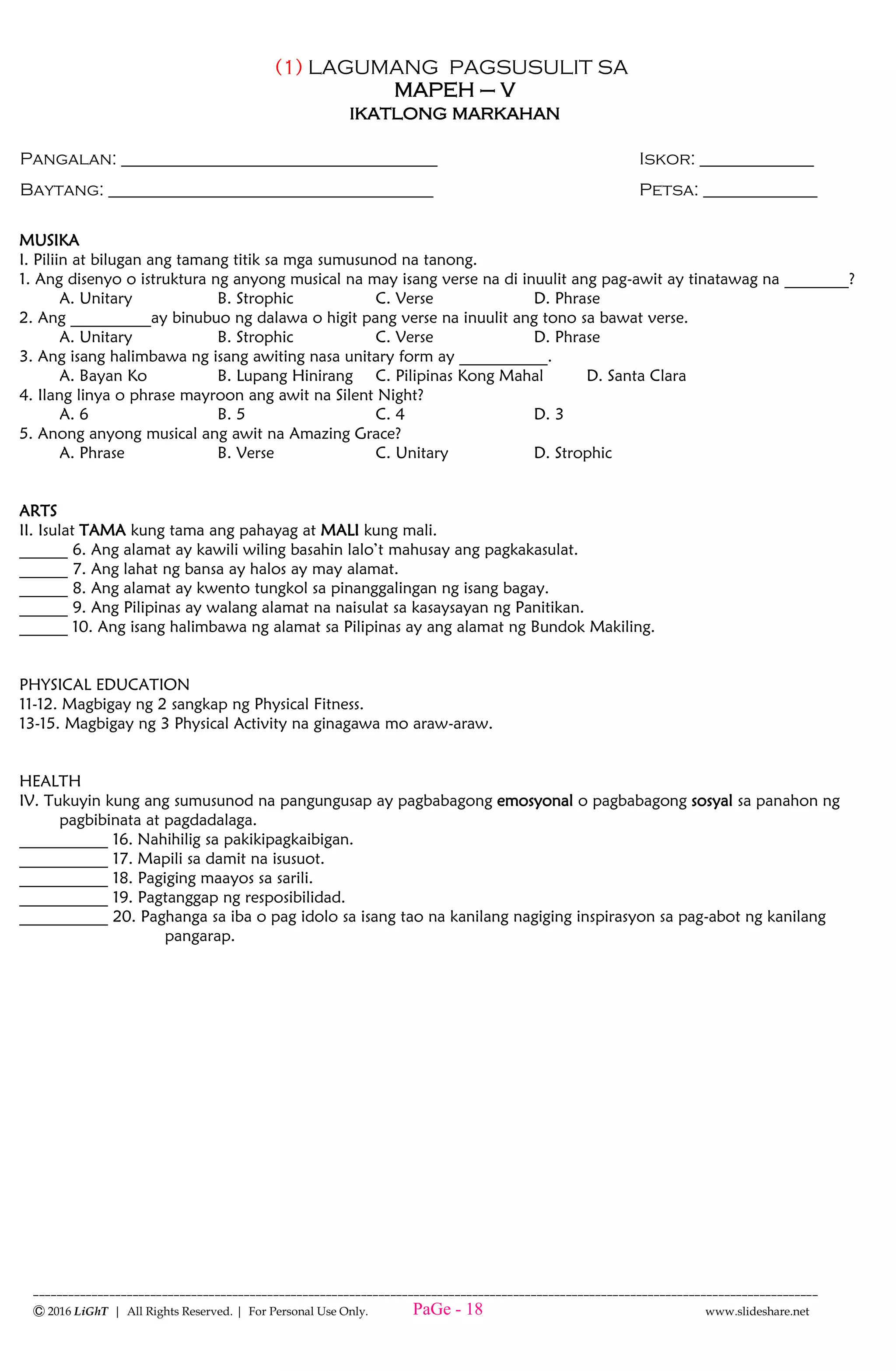 K TO 12 GRADE 5 IKATLONG LAGUMANG PAGSUSULIT | PDF
