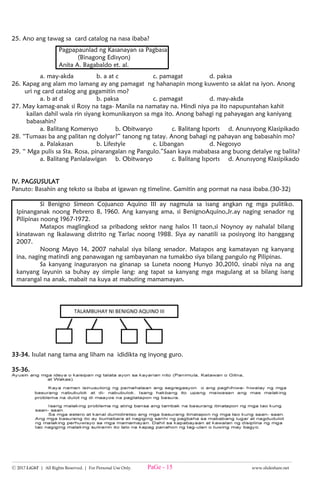 K TO 12 GRADE 5 IKATLONG LAGUMANG PAGSUSULIT | PDF