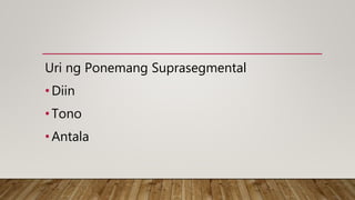 Ikatlong markahan | PPTX