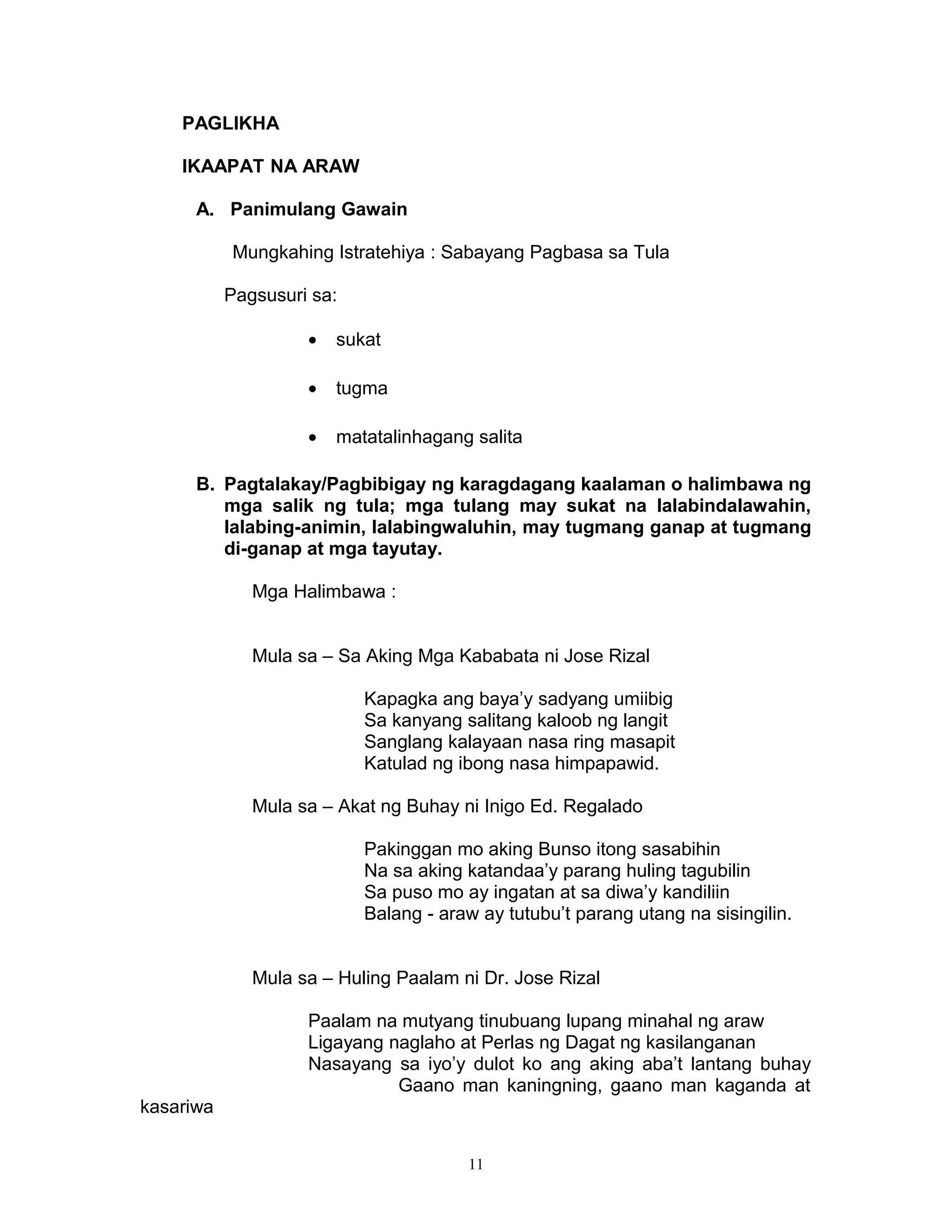 Ikatlong markahan unang linggo iii | DOC