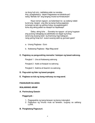 Ikatlong markahan unang linggo iii | DOC