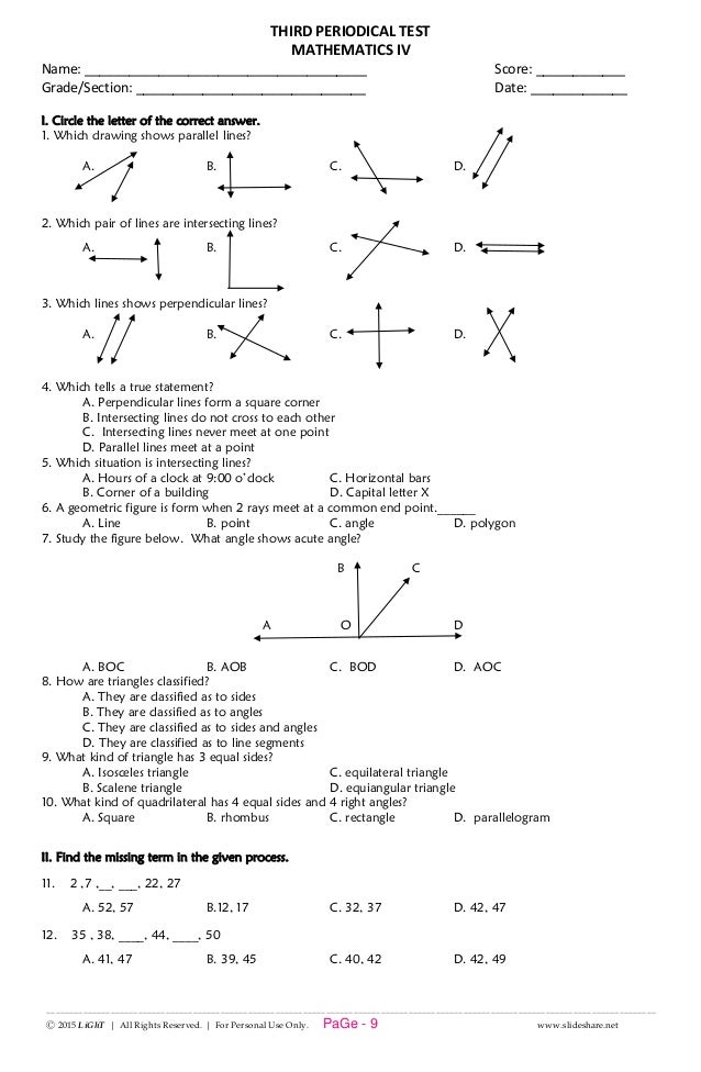 K TO 12 GRADE 4 IKATLONG MARKAHANG PAGSUSULIT