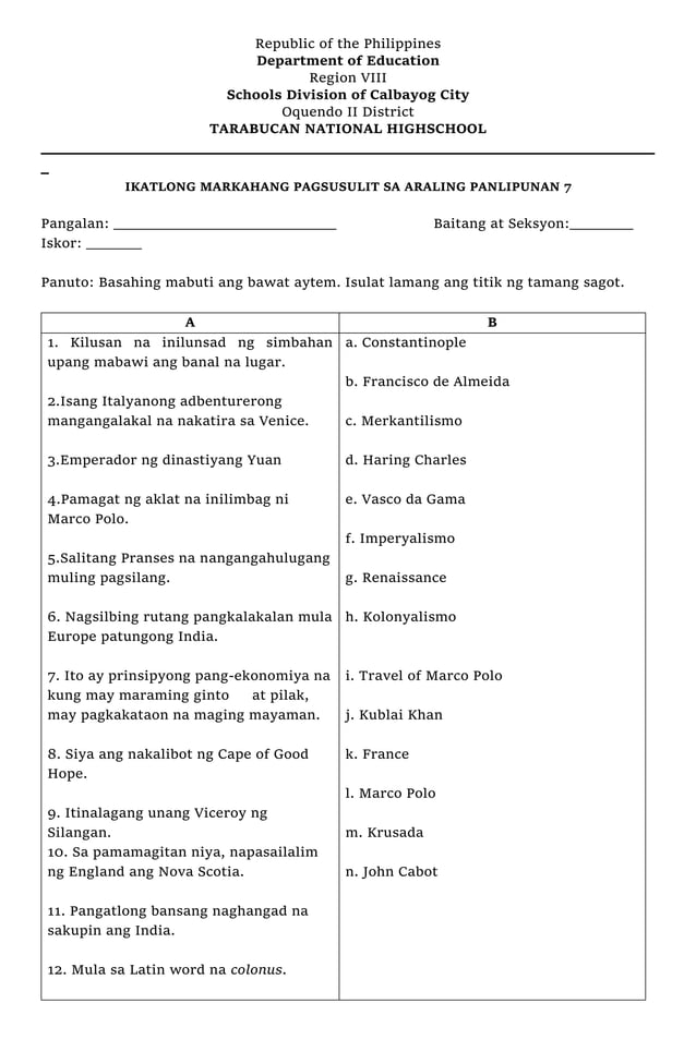 IKATLONG MARKAHAN SA ARALING PANLIPUNAN 7.docx