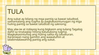 Ikalawang Markahan_Filipino 9_Tula at ang mga Elemento | PPTX