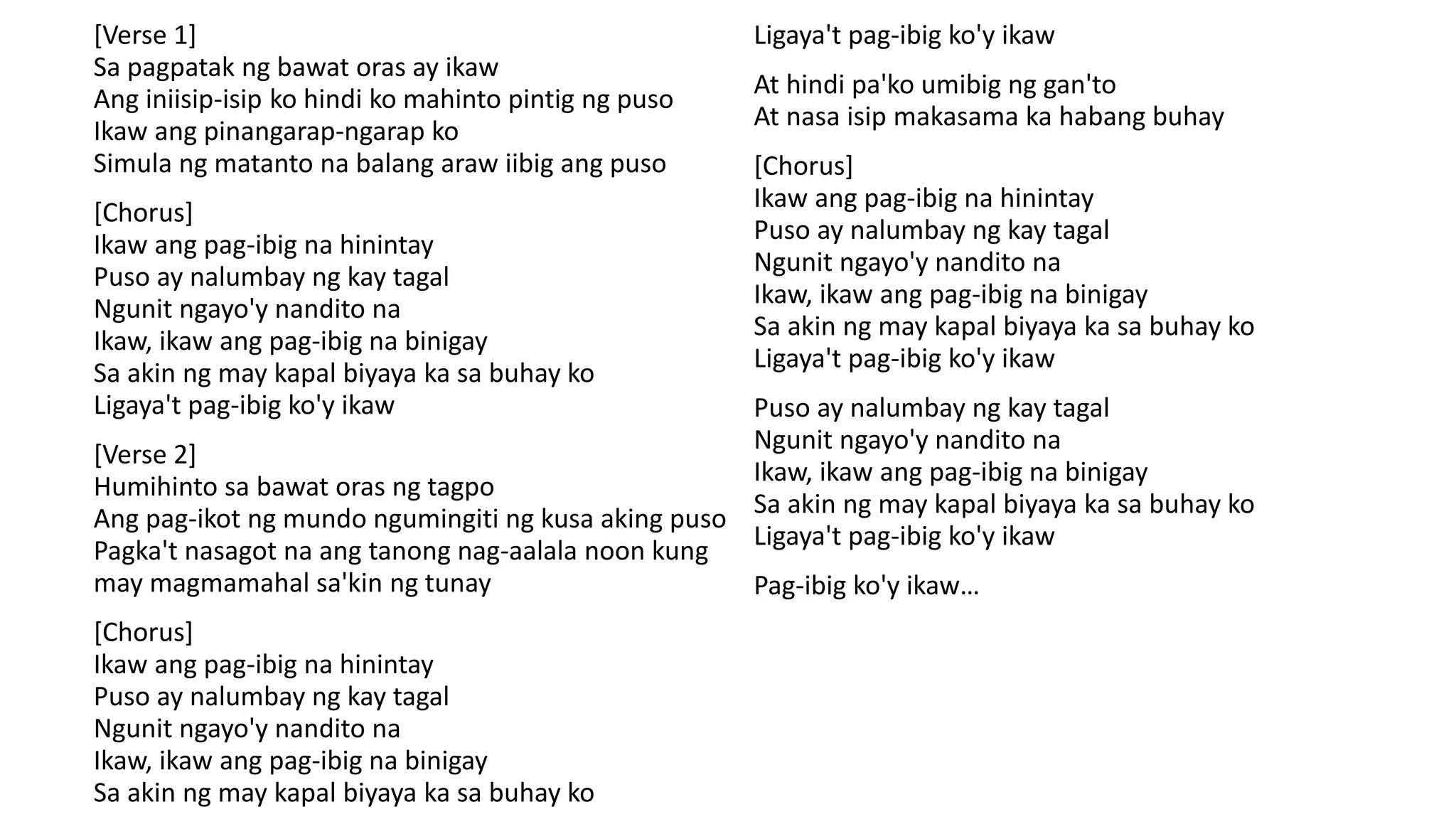 Ikaw by Yeng Constantino Colloquium | PPTX