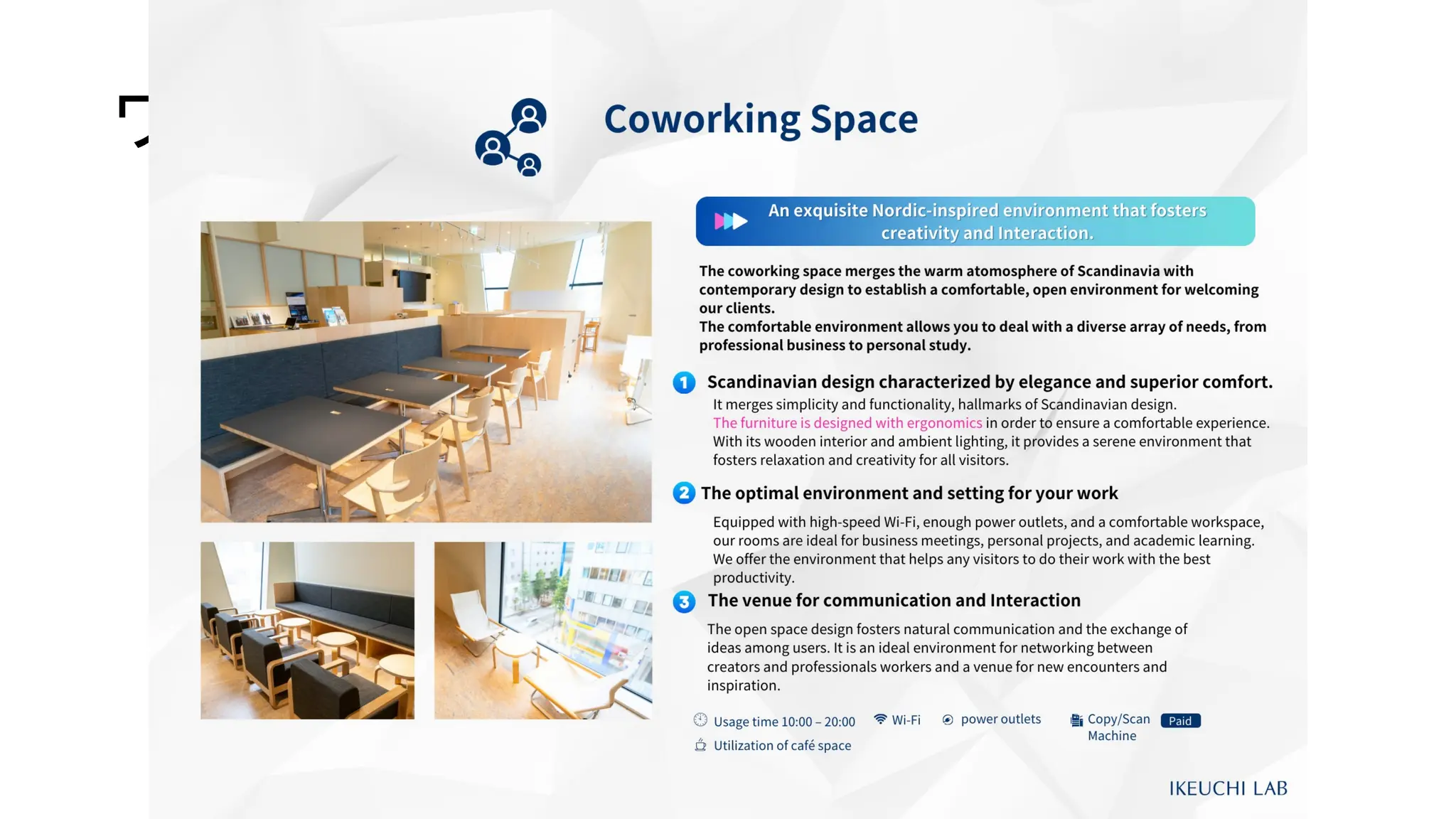 IKEUCHI LAB INTRODUCTION - coworking space and incubation center.pptx