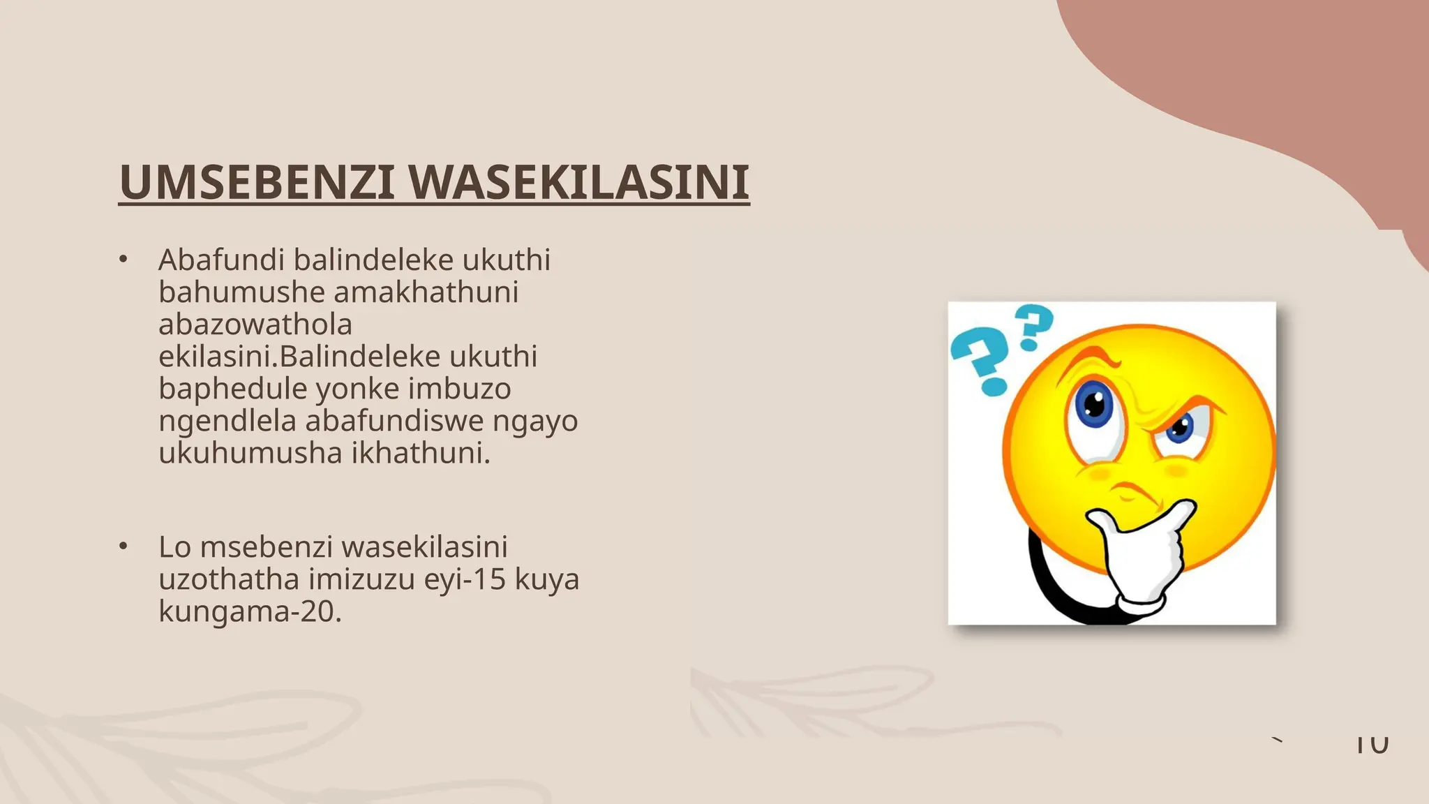 IKHATHUNI 12 August lesson presentation.pptx