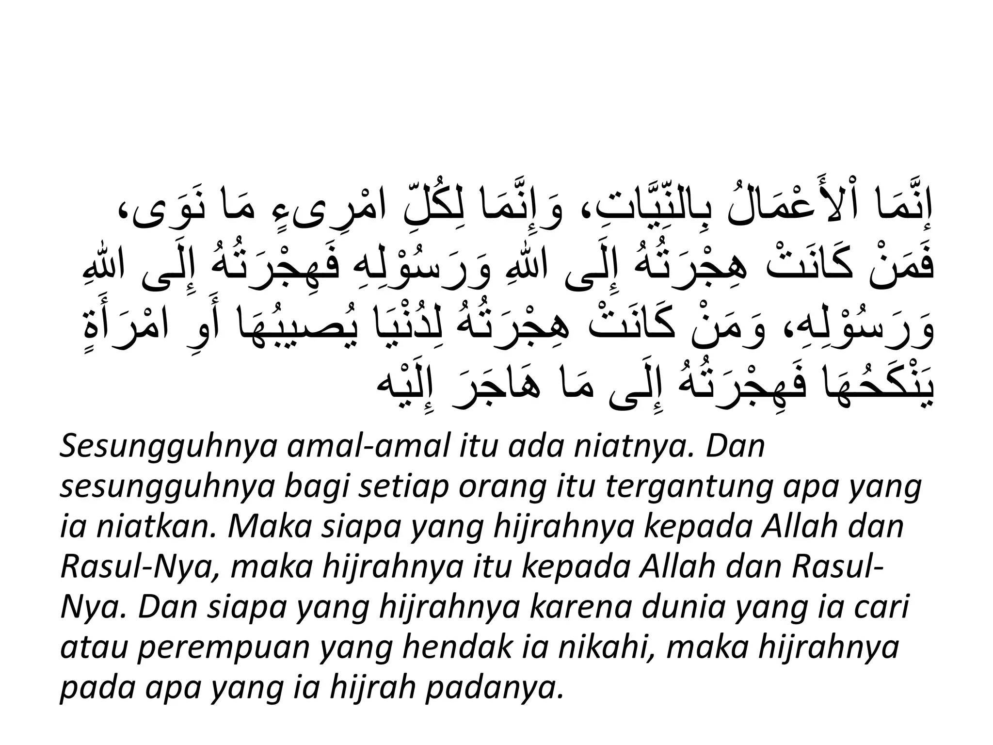 Ikhlas dalam Beramal.pptx