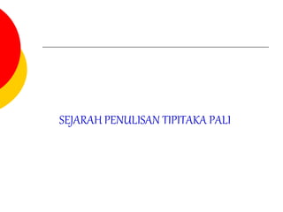 Ikhtisar tipitaka | PPT