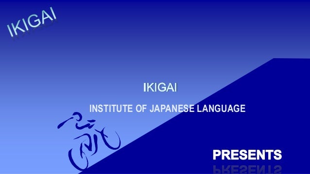 Japanese basic greetings with Audio, Introduction to japanese. | PPTX