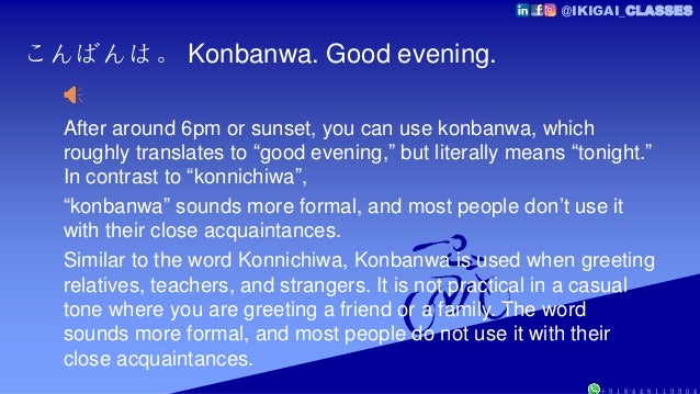 Japanese basic greetings with Audio, Introduction to japanese. | PPTX