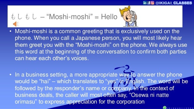 Japanese basic greetings with Audio, Introduction to japanese. | PPTX