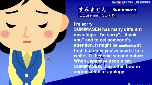 Japanese basic greetings with Audio, Introduction to japanese. | PPTX