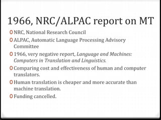 Introduction to AI - Fourth Lecture | PPTX