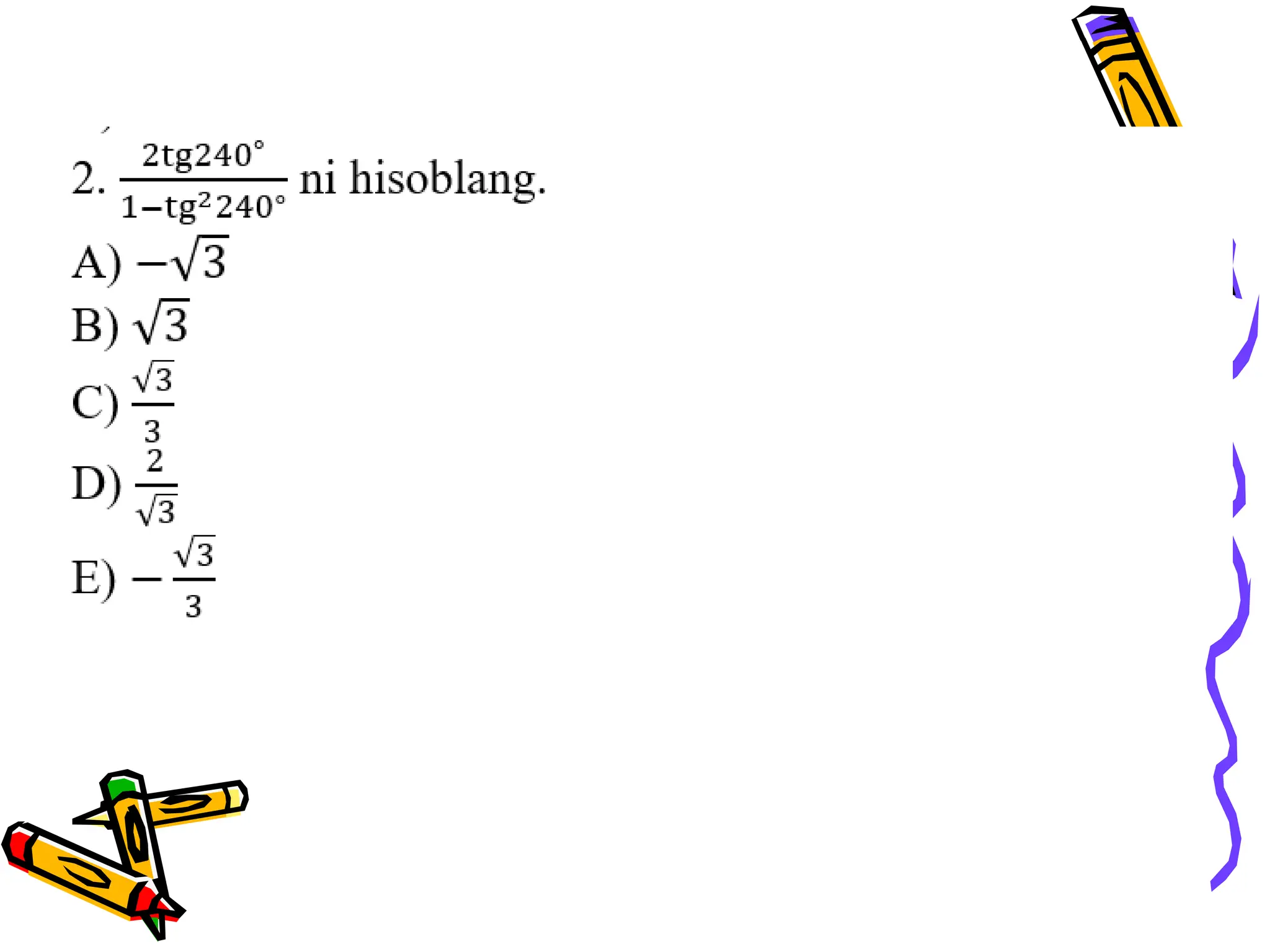 Doubled angle formulas trigonometry .ppt