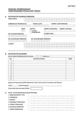 Iklan Rasmi Biasiswa Yayasan Wilayah Persekutuan (YWP) 2016 | PDF