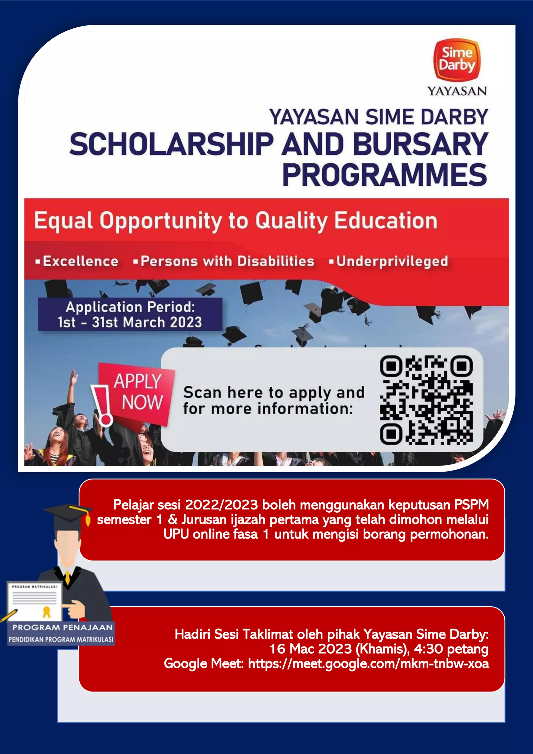 IKLAN TAWARAN PERMOHONAN BIASISWA YAYASAN SIME DARBY (1).pdf