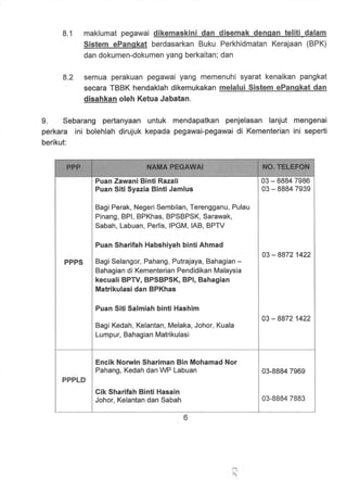 Iklan tbbk dg32 tahun 2014 | PDF