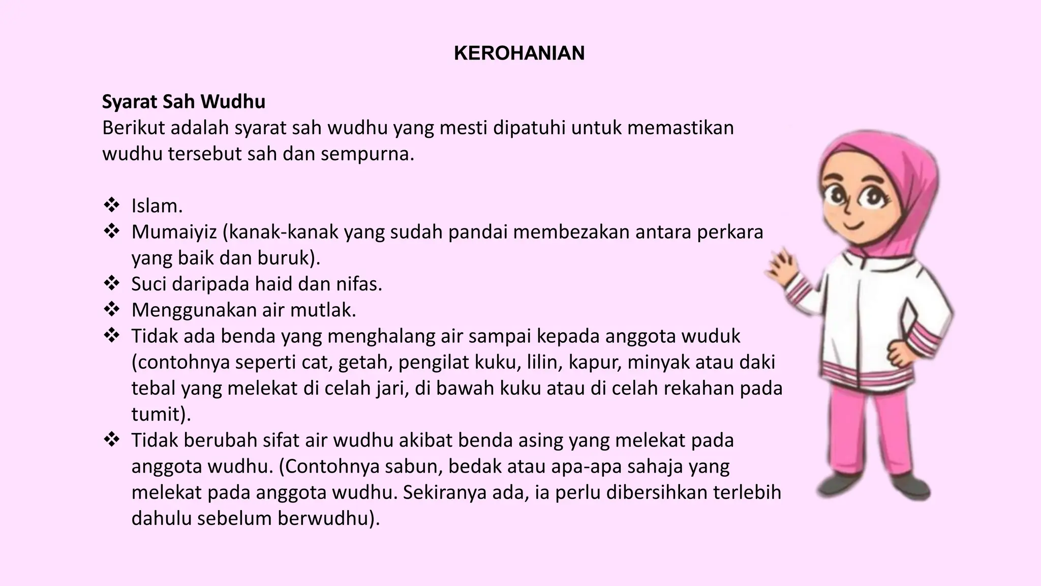 Ikrar & Lagu Pergerakan Puteri Islam Malaysia.pptx