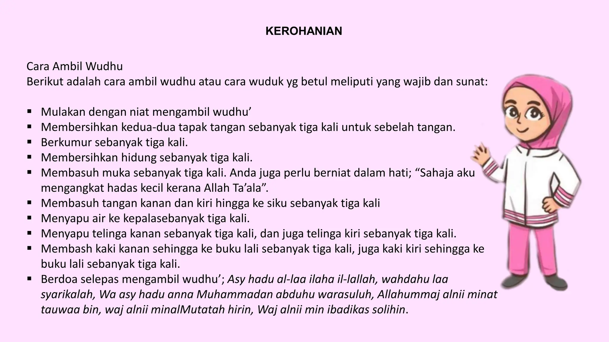 Ikrar & Lagu Pergerakan Puteri Islam Malaysia.pptx