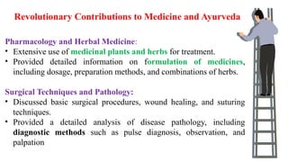 Contributions of Indian to the world in Medicine and Ayurveda | PPTX