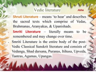 Indian Knowledge System in English Literature .pdf