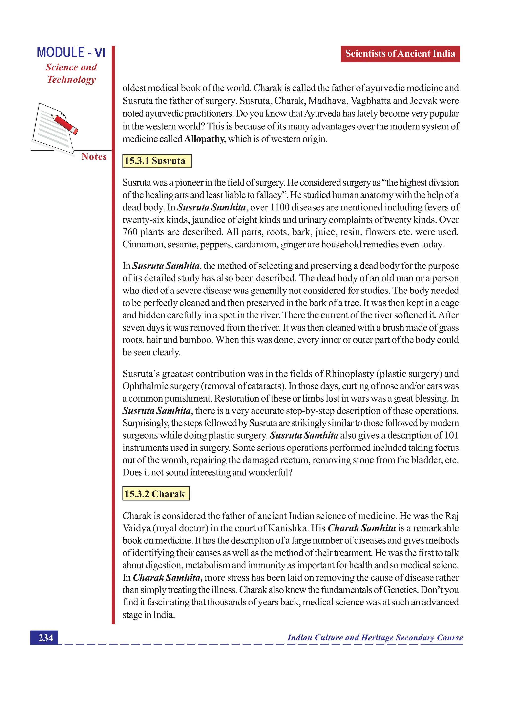 Scientist of Ancient India-Indian Knowledge System | PDF