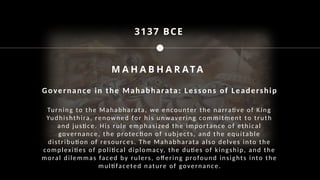 Indian Knowledge System. Principles of Good Governance in Ancient India ...