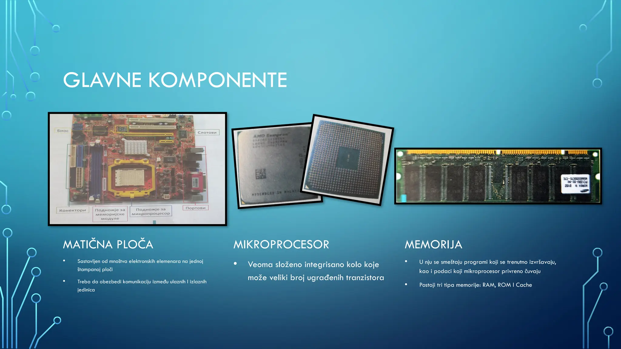 IKT UREĐAJI TEHNIKA I TEHNOLOGIJA OSMI RAZRED | PPTX