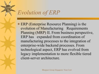 History and Evolution of ERP & SAP | PPT